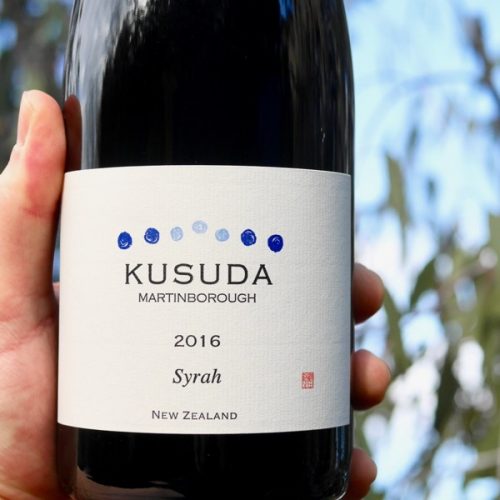 Kusuda Syrah 2016 - WINE DECODED