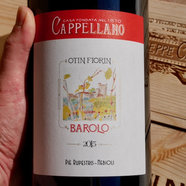 Cappellano Barolo 'Rupestris' MAGNUM 2015 - WINE DECODED