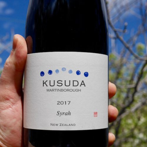 Kusuda Wines - WINE DECODED